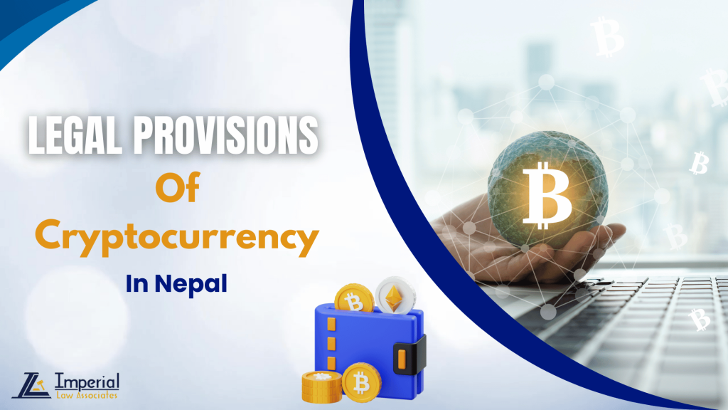 Is Cryptocurrency Legal in Nepal? । Crypto Law in Nepal