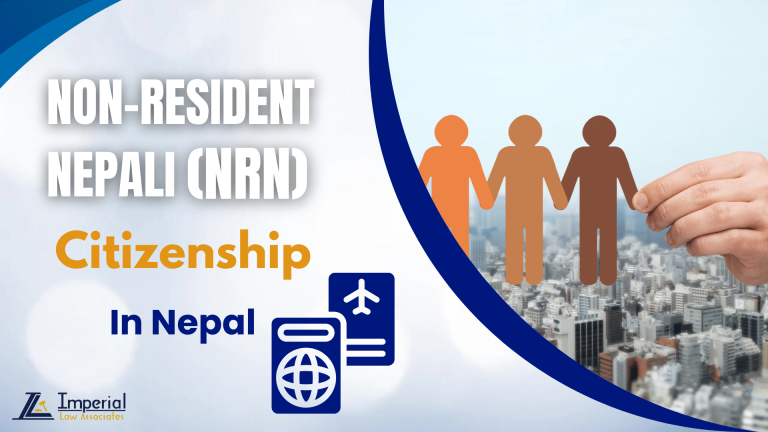 NRN Citizenship in Nepal (2025) Updated Process